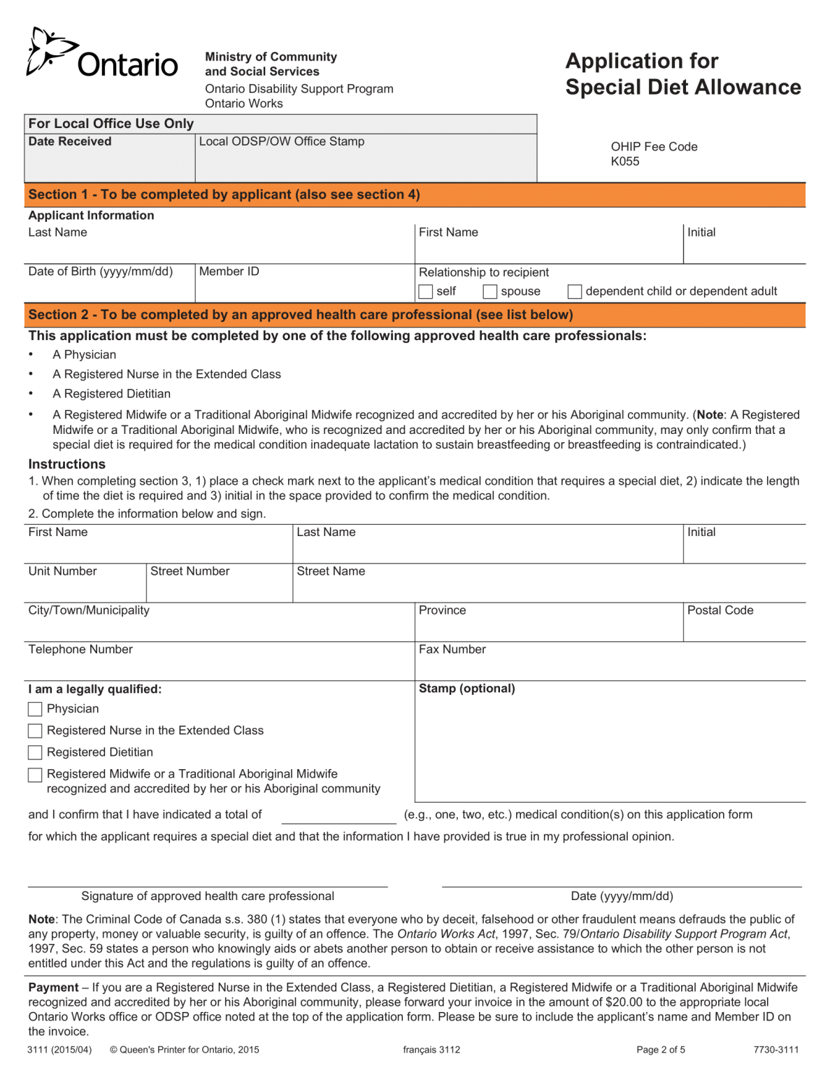 Application for Special Diet Allowance – ODSP – With Instructions ...