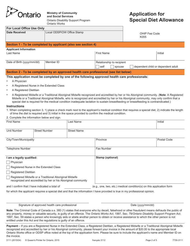 Application for Special Diet Allowance – ODSP – With Instructions ...